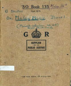 MM/2: Maxwell Archives - Royal Asiatic Society Online Collections