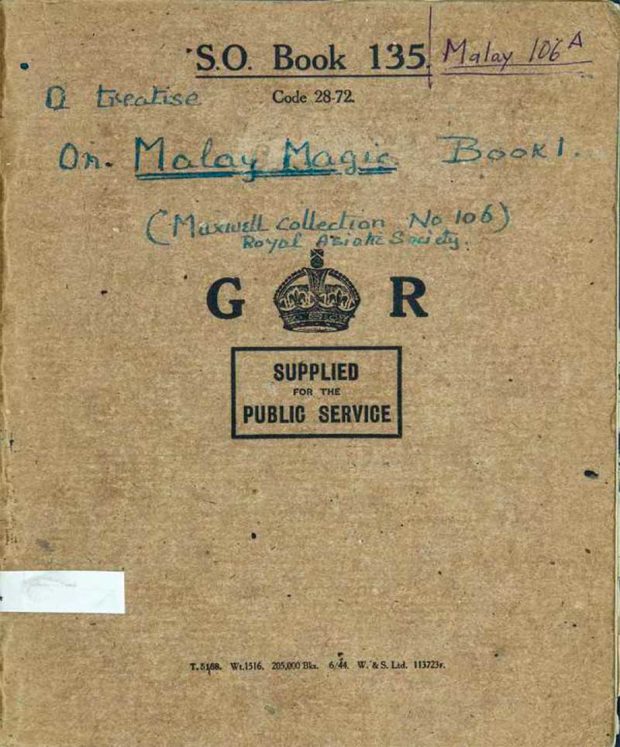 MM/2: Maxwell Archives - Royal Asiatic Society Online Collections