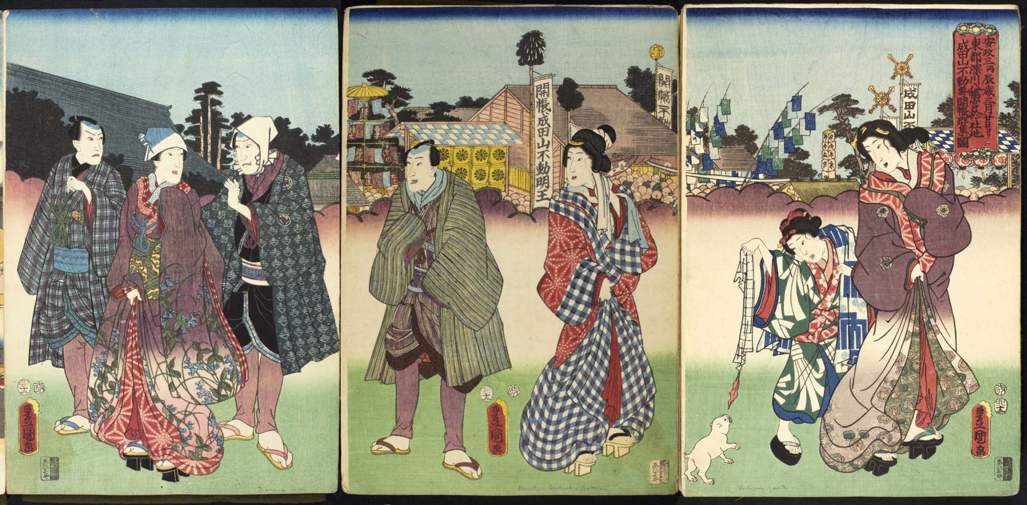 East Asian art Archives - Royal Asiatic Society Online Collections