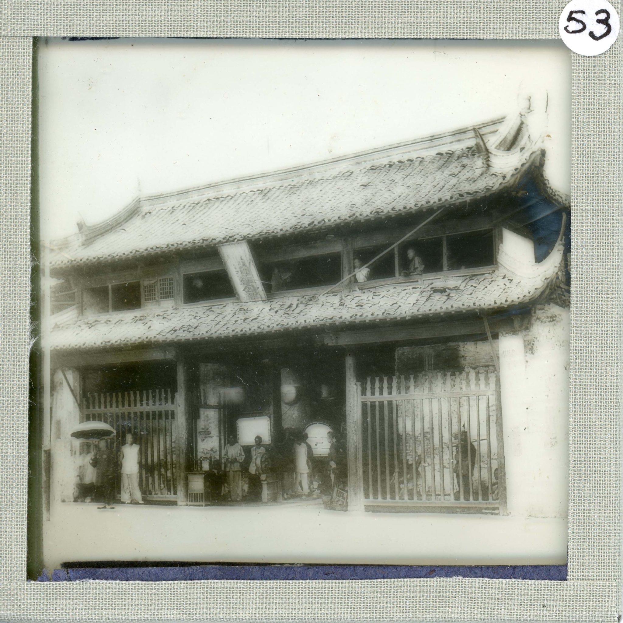 [Glass Slide.01/(053)] Chinese Courthouse, China - Royal Asiatic ...