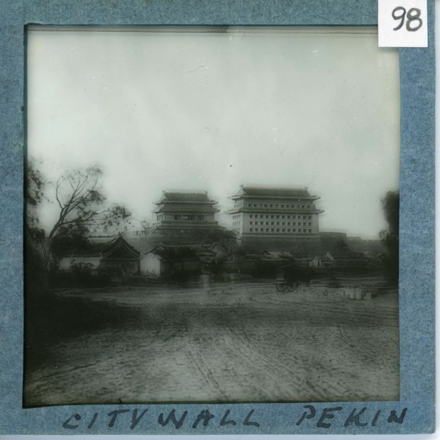 [Glass Slide.01/(098)] Ming City Wall Ruins, Beijing - Royal Asiatic ...