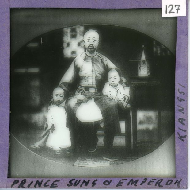 [Glass Slide.01/(127)] Prince Chun & Henry Pu-Yi - Royal Asiatic ...